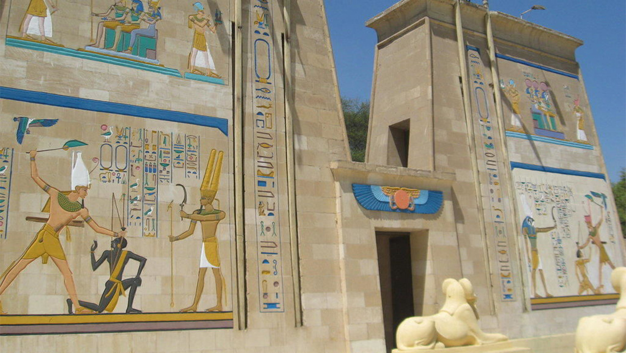 Pharaonic Village - Sun Ray Travel